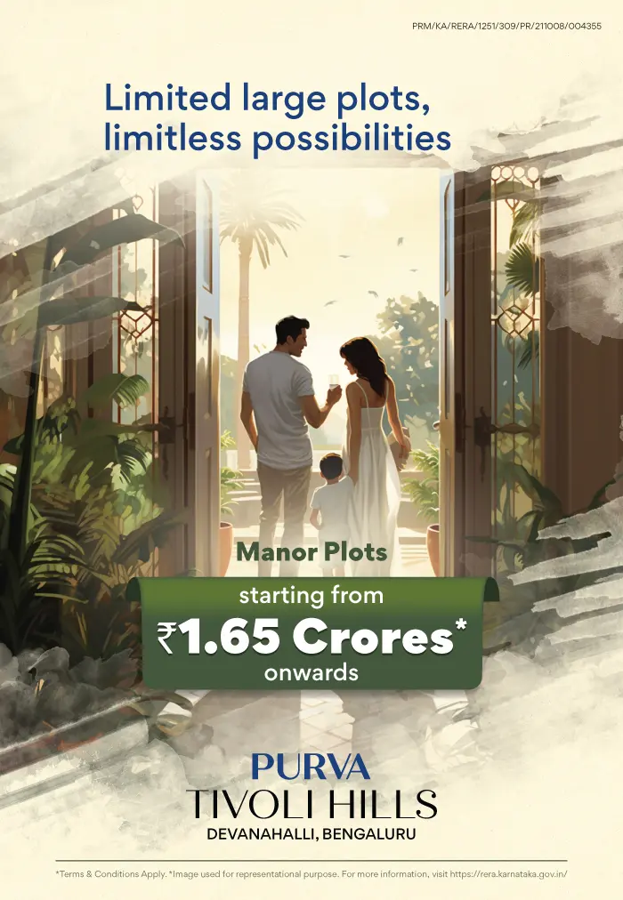 Purva Land Tivoli Hills | Plots in Devanahalli North Bangalore | Plots ...